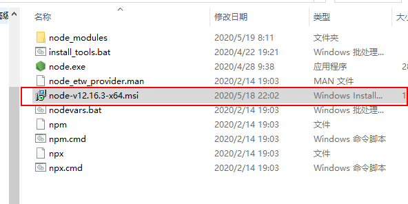 HbuilderX安装node运行vue_hubuild "default" is not exported by-CSDN博客