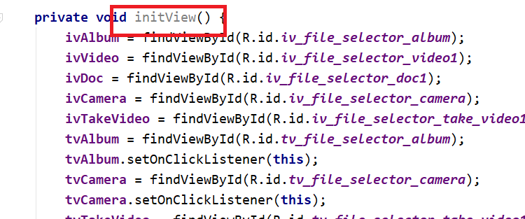 Android Studio中方法和类被调用多次但显示灰色_android studio class mementodatabasehelper is neve-CSDN博客