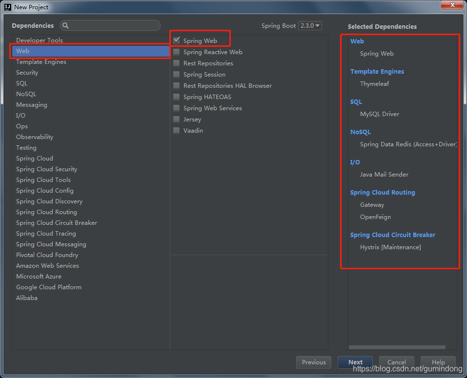 Idea新建springboot项目详细过程idea初始化springboot项目 Packagename怎么填 Csdn博客