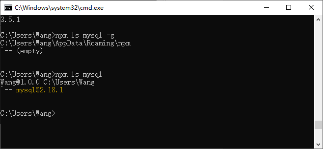 npm 、cnpm常用命令及.npmrc配置文件详解_cnpm 命令-CSDN博客