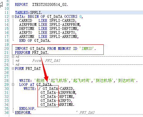 SAP 内存管理--ABAP内存_free memory id-CSDN博客