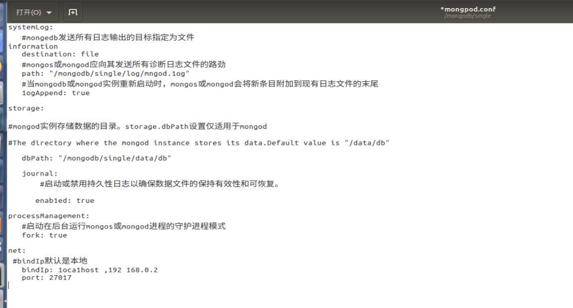 mongodb4.0的安装教程_mongodb4.0安装教程ubuntu-CSDN博客