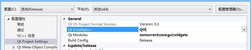 QT5+VS2017项目编译时qmake报错，运行时无法启动提示：no QT platform plugin_vs 更改qt版本的时候error qmake process-CSDN博客