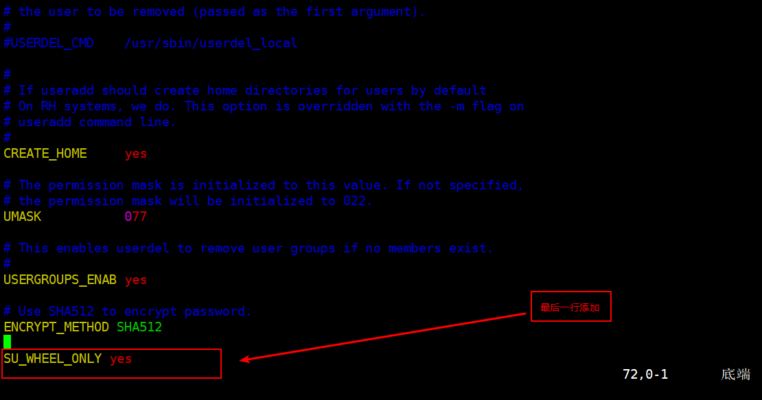 Linux 普通用户su Root 权限的开启和禁止 Csdn博客 