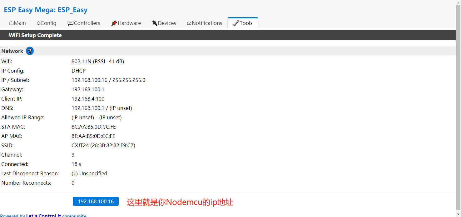 ESP8266之刷入ESPEasy固件并连接WiFi_esp8266刷易微联固件-CSDN博客