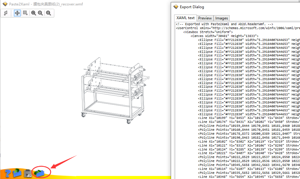 AutoCAD导出wmf文件，并转成wpf xaml_cad导出wmf工具-CSDN博客