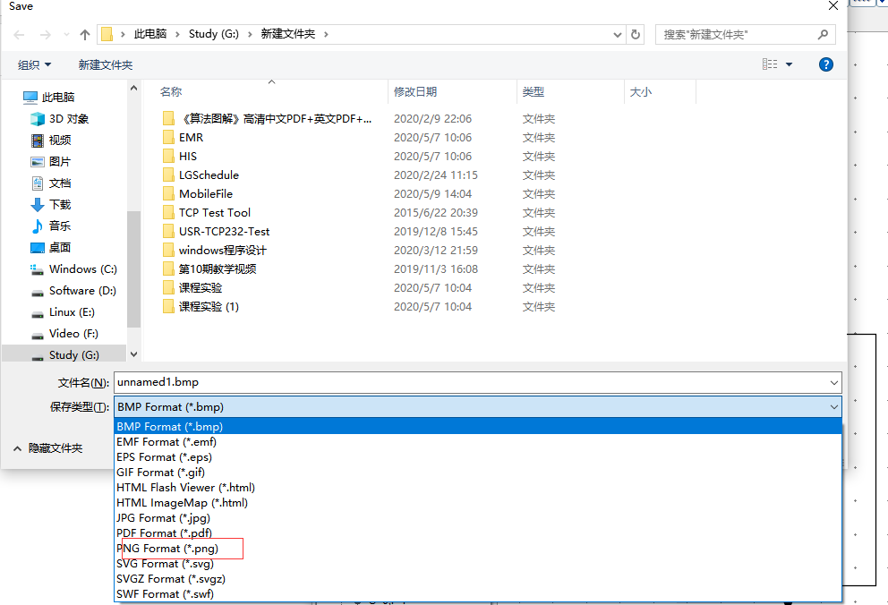 yed工具的使用（画流程图）及流程图的简单介绍-CSDN博客