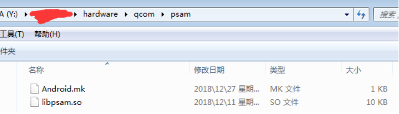Android高通平台下编译时能生成(拷贝)预编译的so到system的lib目录_android psam-CSDN博客