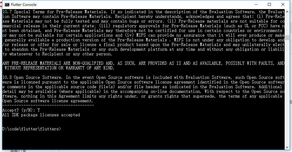 When running the CATIA2018 main program setup.exe, an error is reported setup:Problem with VC11 ...
