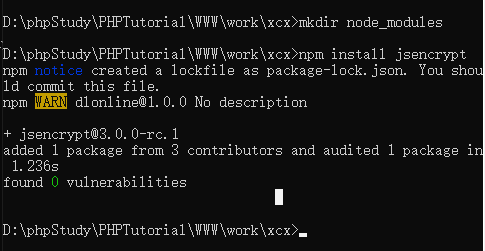 微信小程序使用npm方式增加jsencrypt rsa加密验证_npm jsencrypt-CSDN博客