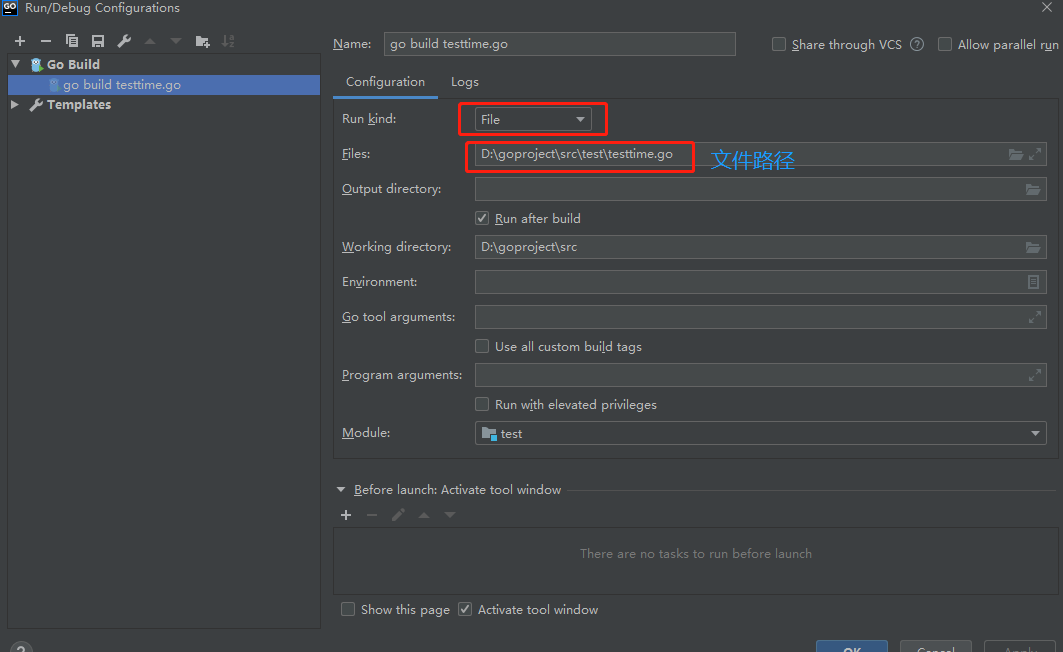 Goland IDE如何进行项目调试以及在各个平台间的交叉编译_goland 交叉编译-CSDN博客