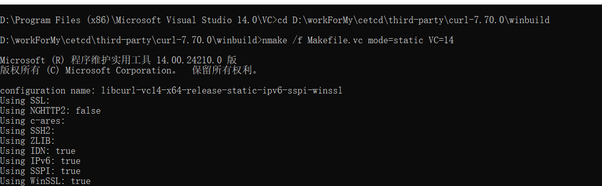 C/C++开发，基于cectd源码打造etcd数据库的win/linux静态编译的c-SDK包_etcd c++-CSDN博客