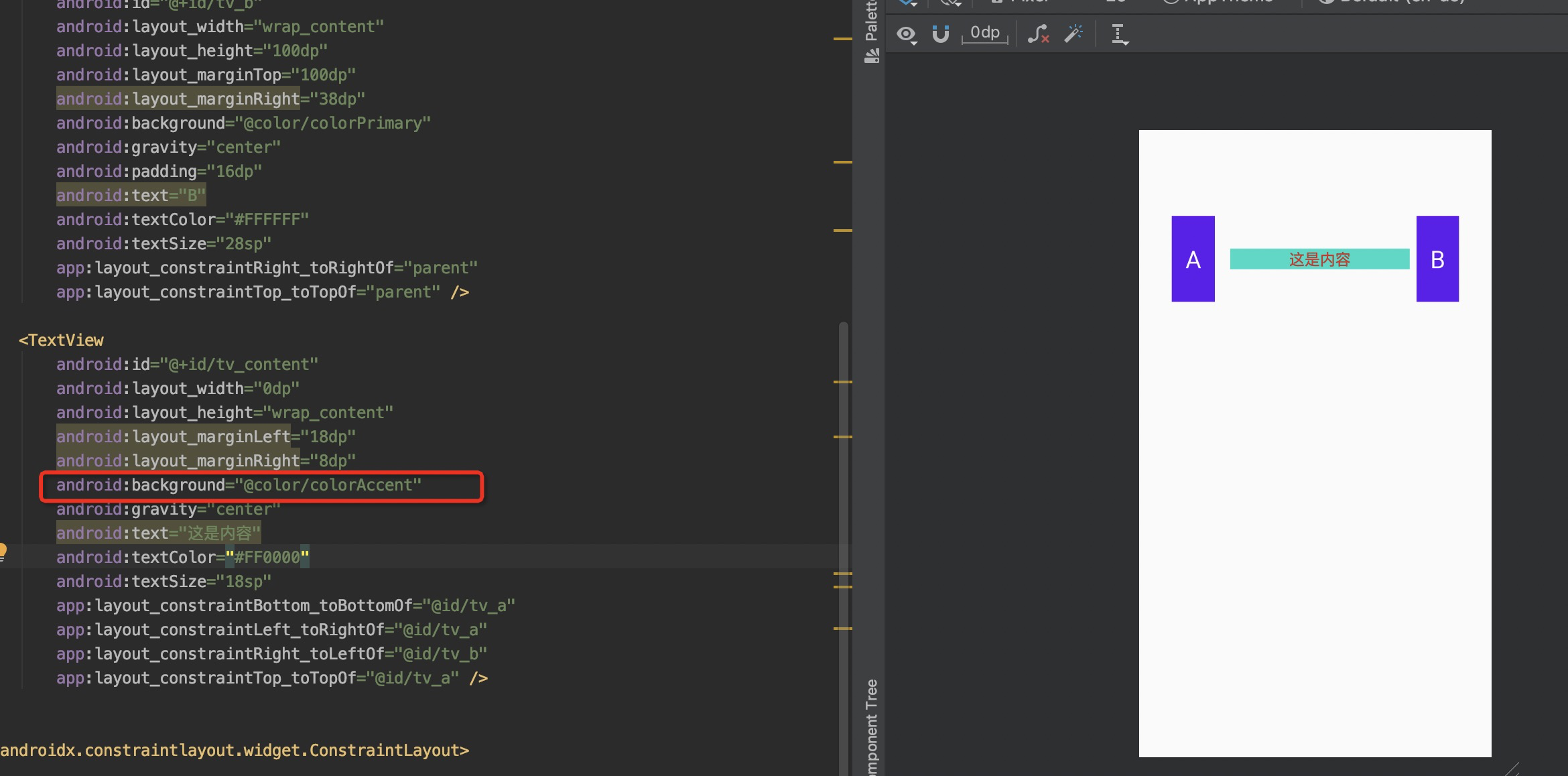 ConstraintLayout-那些很有用但是你可能不知道的用法_约束布局 0dp与wrapcontent区别-CSDN博客