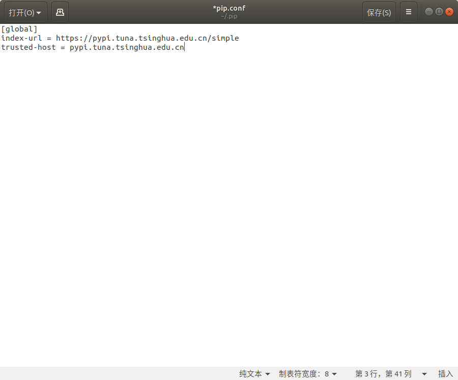 Ubuntu中apt Get、pip更换下载源为国内源apt Get 更换源 Csdn博客 