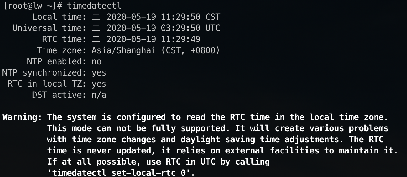 Linux服务器与网络时间不同步解决办法_liunx服务器时间和网络时间不一致-CSDN博客