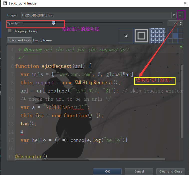IDEA 设置背景图_idea壁纸插件background image plus + 没效果-CSDN博客
