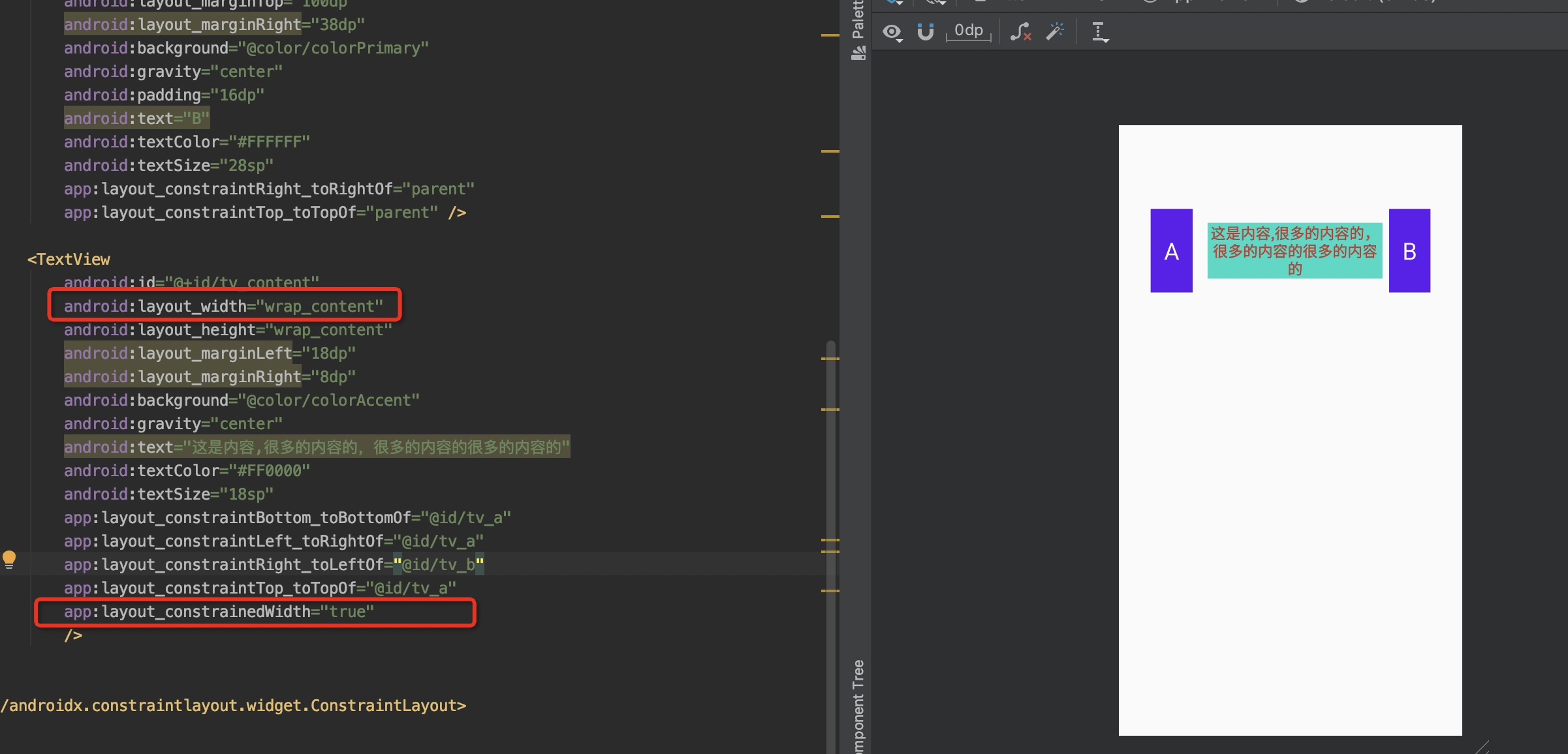 ConstraintLayout-那些很有用但是你可能不知道的用法_约束布局 0dp与wrapcontent区别-CSDN博客
