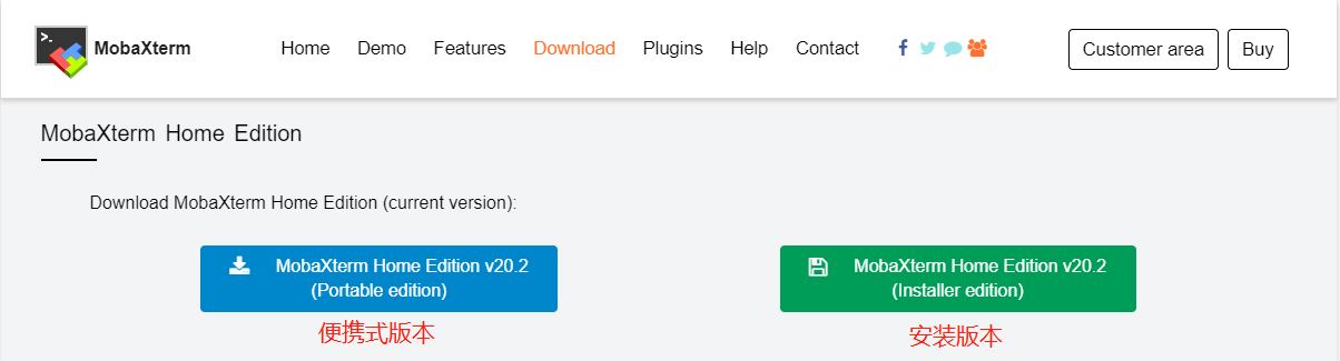 MobaXterm 全能型终端神器！好用、免费！_mobaxterm免费吗-CSDN博客