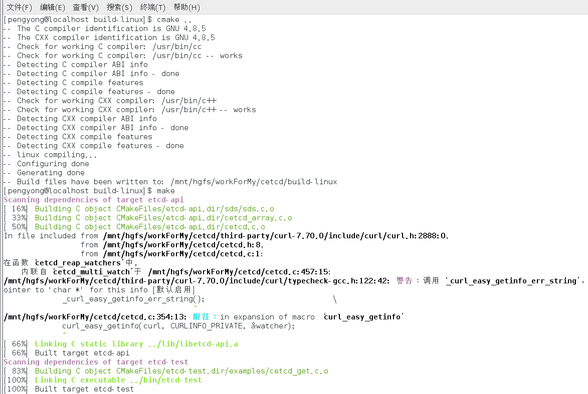 C/C++开发，基于cectd源码打造etcd数据库的win/linux静态编译的c-SDK包_etcd c++-CSDN博客