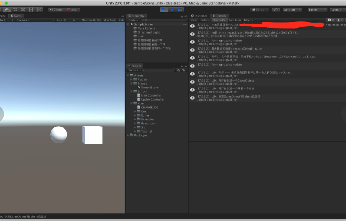 【Unity - xLua 热更新入门】从代码到发布的完整流程，创建最简单的热更新框架——提供用 Go 写的服务器端更新程序（图文教程）_xlua教程-CSDN博客