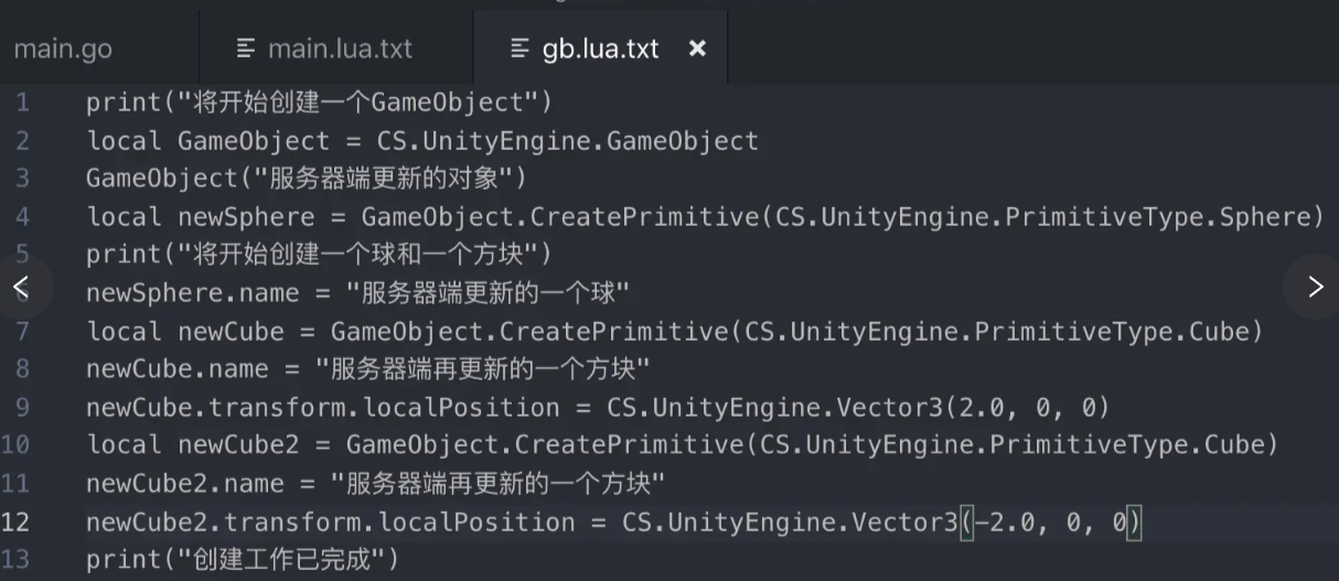【Unity - xLua 热更新入门】从代码到发布的完整流程，创建最简单的热更新框架——提供用 Go 写的服务器端更新程序（图文教程）_xlua教程-CSDN博客