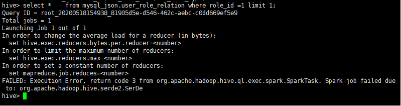 cdh6.3.2上Hive on Spark模式下hive无法使用JsonSerDe问题_spark hive .hcatalog .data.jsonserde-CSDN博客