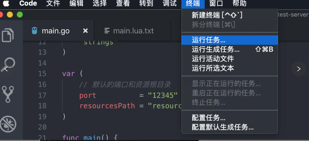 【Unity - xLua 热更新入门】从代码到发布的完整流程，创建最简单的热更新框架——提供用 Go 写的服务器端更新程序（图文教程）_xlua教程-CSDN博客