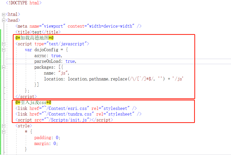 Arcgis Api Forjavascript 以高德地图为底图在页面上渲染一个gis图层arcgis For Javascript 加载高德地图 Csdn博客