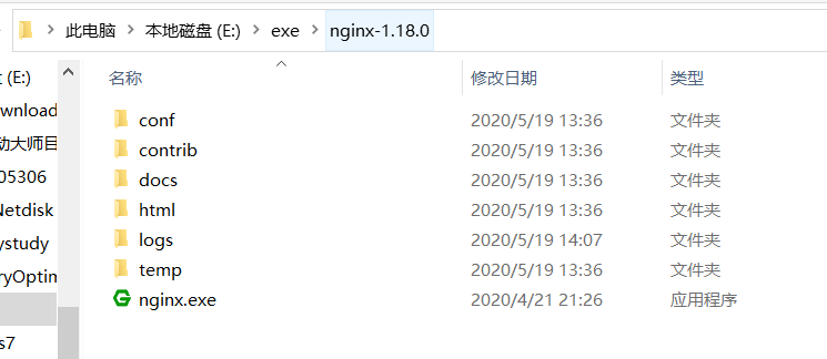 win10安装nginx及解决nginx闪退_windows版的nginx启动闪退-CSDN博客