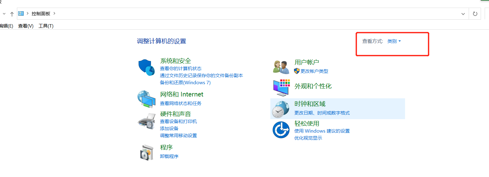 win10安装nginx及解决nginx闪退_windows版的nginx启动闪退-CSDN博客