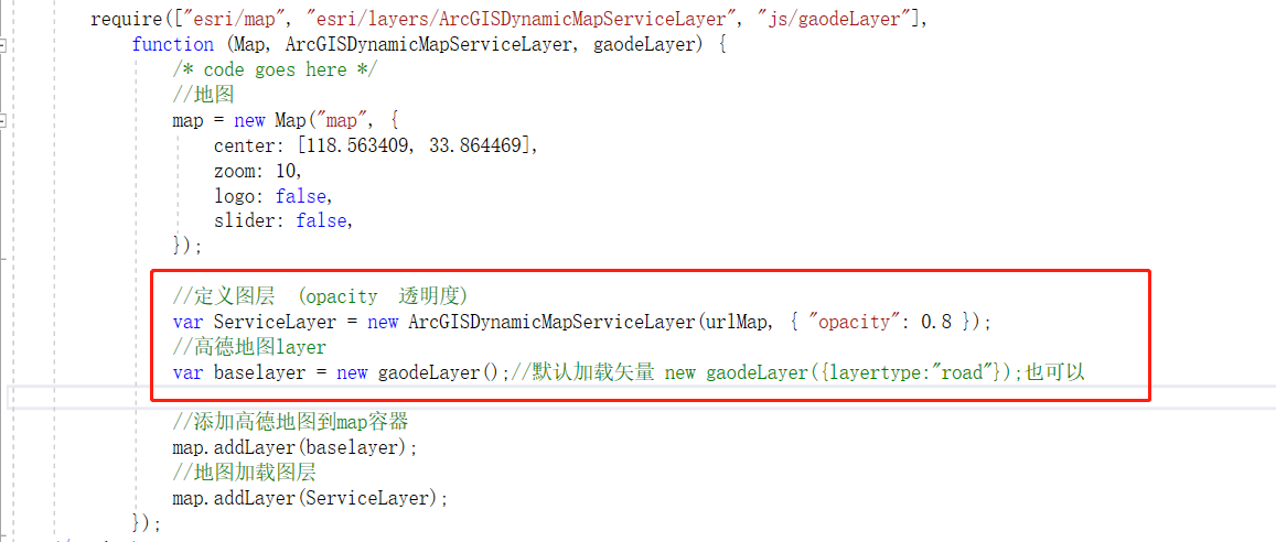Arcgis Api Forjavascript 以高德地图为底图在页面上渲染一个gis图层arcgis For Javascript 加载高德地图 Csdn博客 