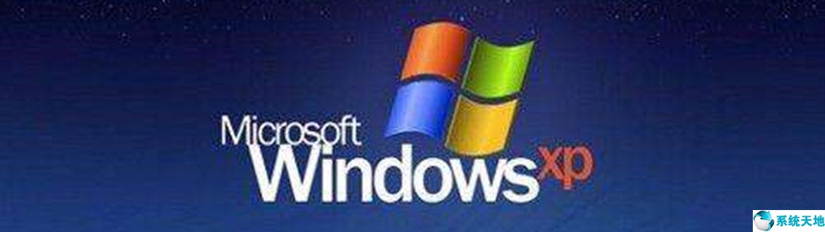 XP系统常用的登录密码方法破解（一共9种）_winxp忘了密码csdn-CSDN博客