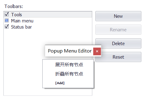 DevExpress学习之TreeList折叠、展开所有节点_wpf treelist默认展开-CSDN博客