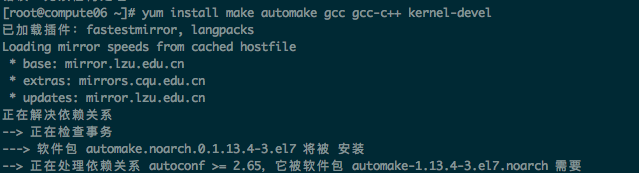 Sudo Apt Get：找不到命令andandbuild Essential没有包没有可用软件包 Build Essential。 Csdn博客