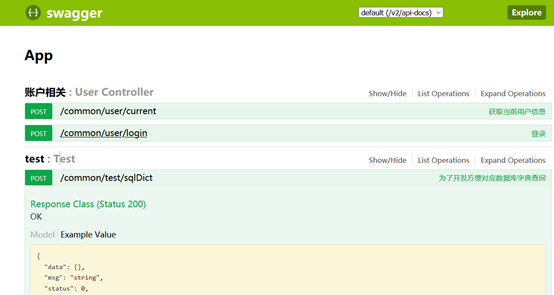 网鼎杯2020朱雀组-web(Think Java)_174.1.99.55_Arnoldqqq的博客-CSDN博客