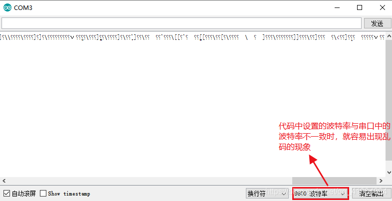 使用arduino开发nodemcunodemcuv2与nodemcuv3区别 Csdn博客
