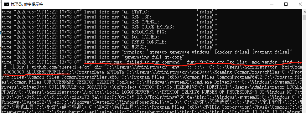 therecipe / qt Windows版本安装-CSDN博客