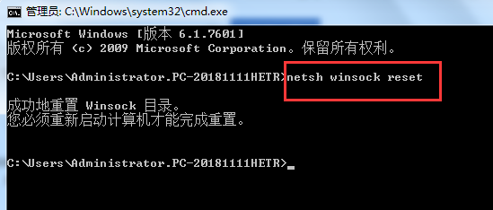 解决idea启动‘Opration not supported:JVM_Bind’_idea operation not supported by vm-CSDN博客