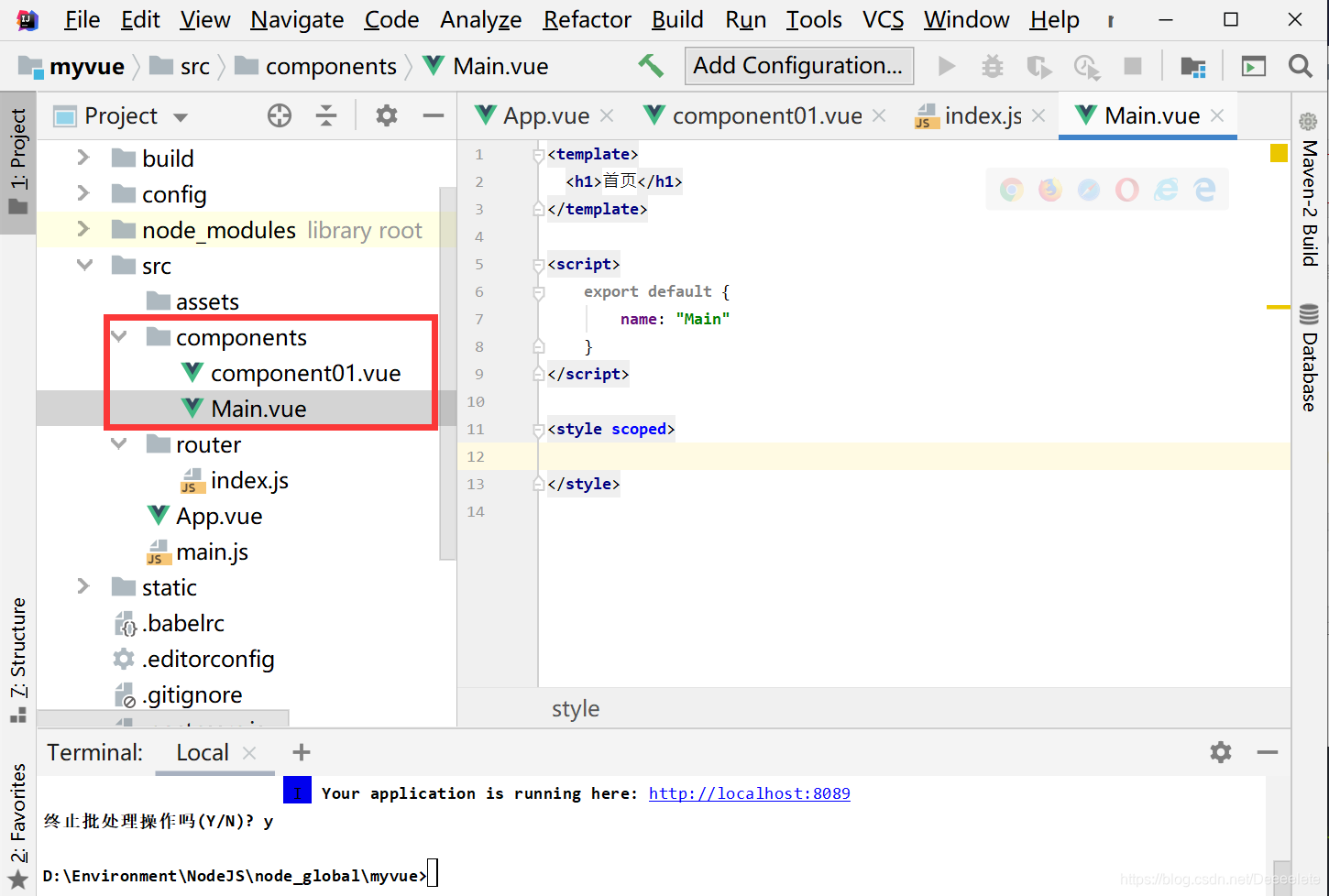 【vue笔记三】 Vue Cli脚手架、webpack打包管理工具、vue Router路由vue Cli 打包好资源放在thinkphp控制器的一个单页里面。路由冲突 Csdn博客