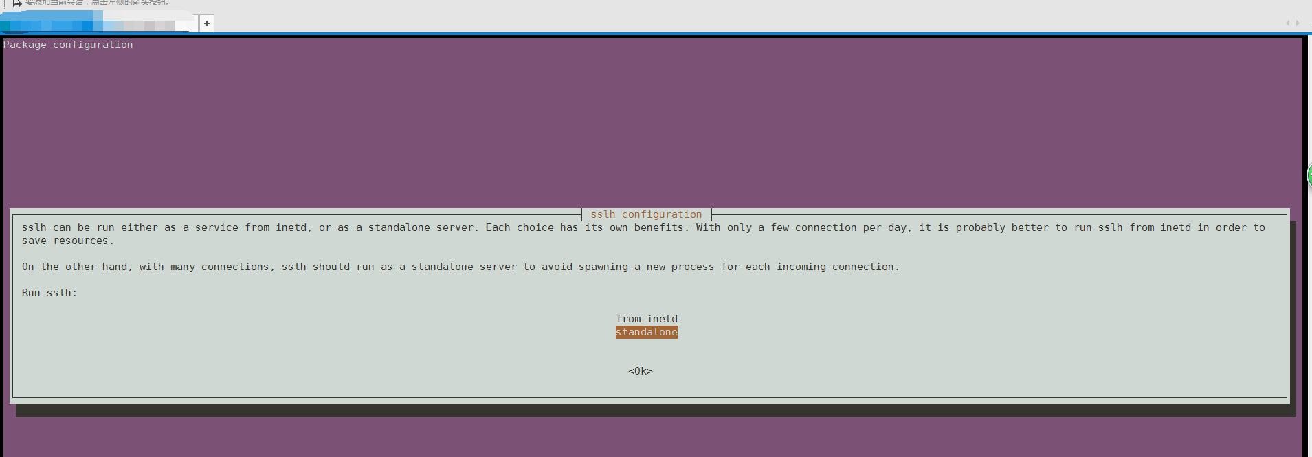 SSLH: Let HTTPS and SSH share the same port - Programmer Sought