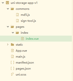 如何在uni-app项目里让多个uni.request()异步请求按顺序执行——封装uni.request()异步请求按同步的方式执行_uni.requrre 同步封装-CSDN博客