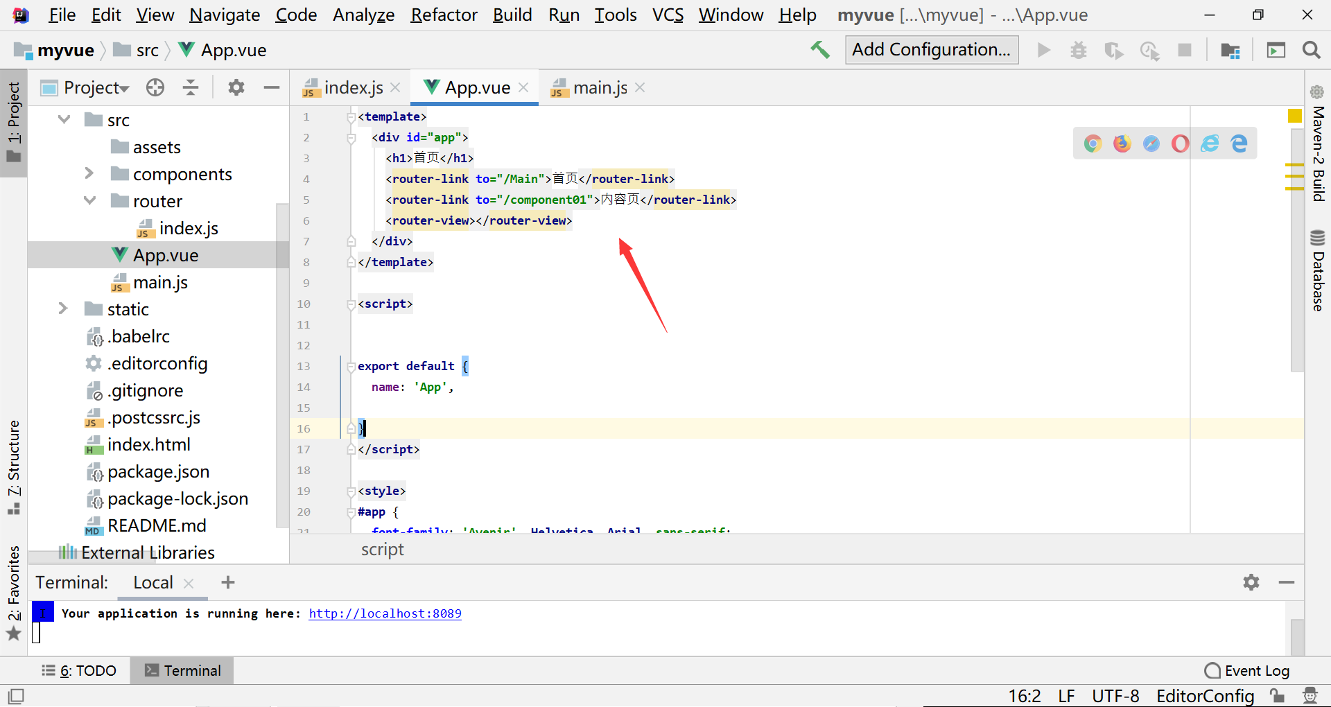 【vue笔记三】 Vue Cli脚手架、webpack打包管理工具、vue Router路由vue Cli 打包好资源放在thinkphp控制器的一个单页里面。路由冲突 Csdn博客