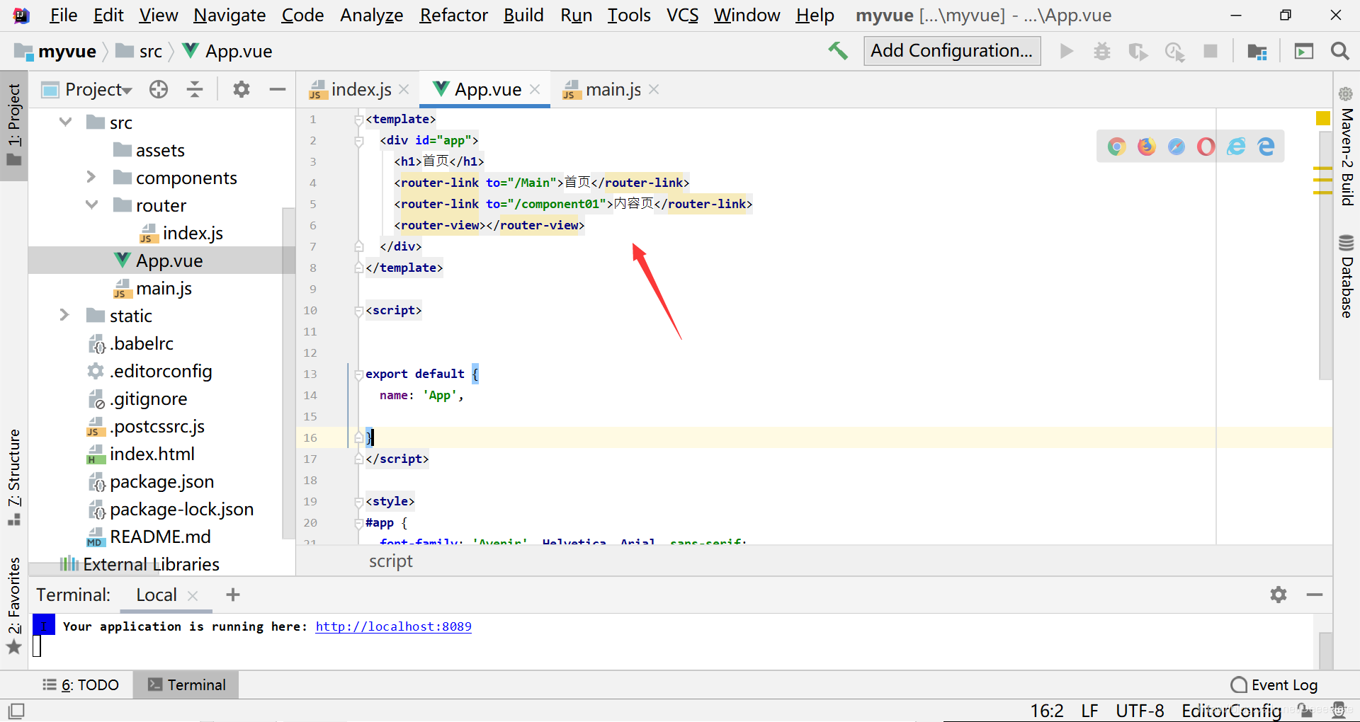 【vue笔记三】 Vue Cli脚手架、webpack打包管理工具、vue Router路由vue Cli 打包好资源放在thinkphp控制器的一个单页里面。路由冲突 Csdn博客