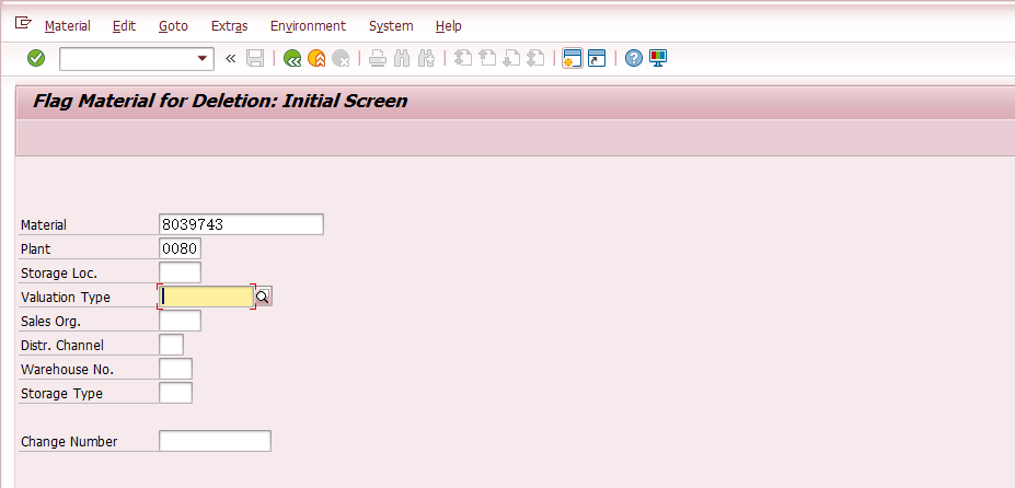 SAP MM06物料删除-CSDN博客