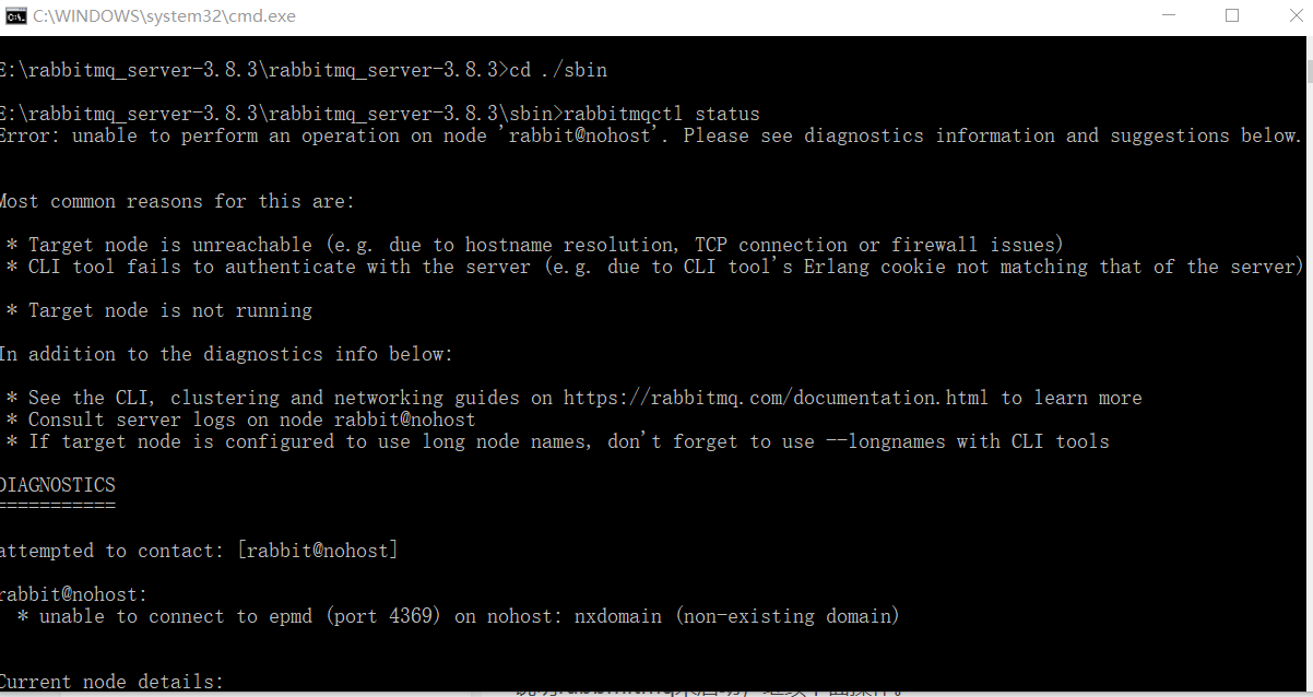 安装rabbitMq3.8.3-CSDN博客