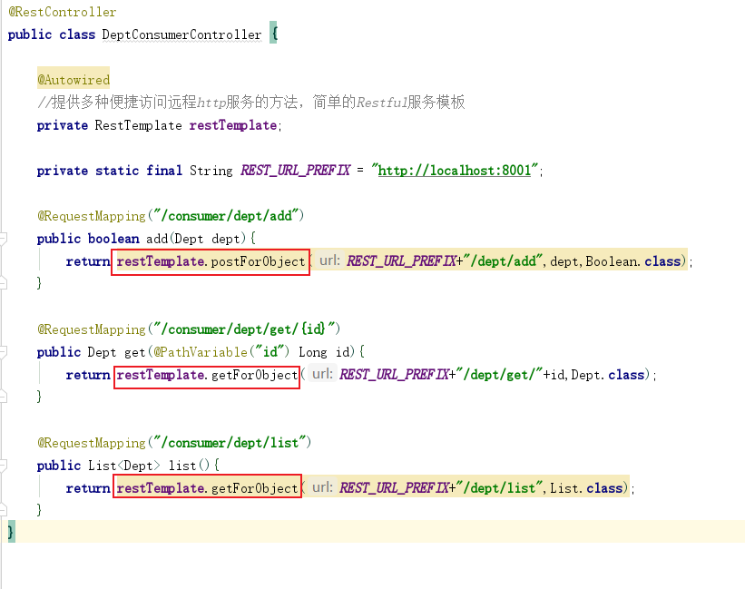 比较Dubbo(RPC)和Springcloud(Rest风格的HTTP)两种远程服务调用方式_dubbo和springcloud服务之间的调用方式-CSDN博客