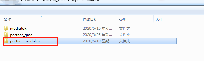android 10.0版本合入GMS包_android10 gms包-CSDN博客