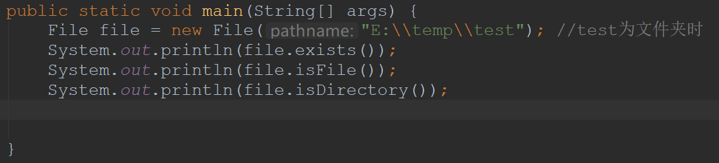 File Exists ，file Isfile 和file Isdirectory 的区别 Csdn博客