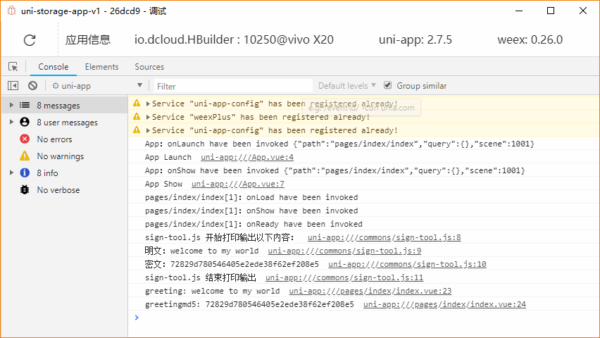 如何在uni-app项目里让多个uni.request()异步请求按顺序执行——封装uni.request()异步请求按同步的方式执行_uni.requrre 同步封装-CSDN博客