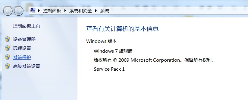 truetime2.0使用说明_truetime使用指南-CSDN博客